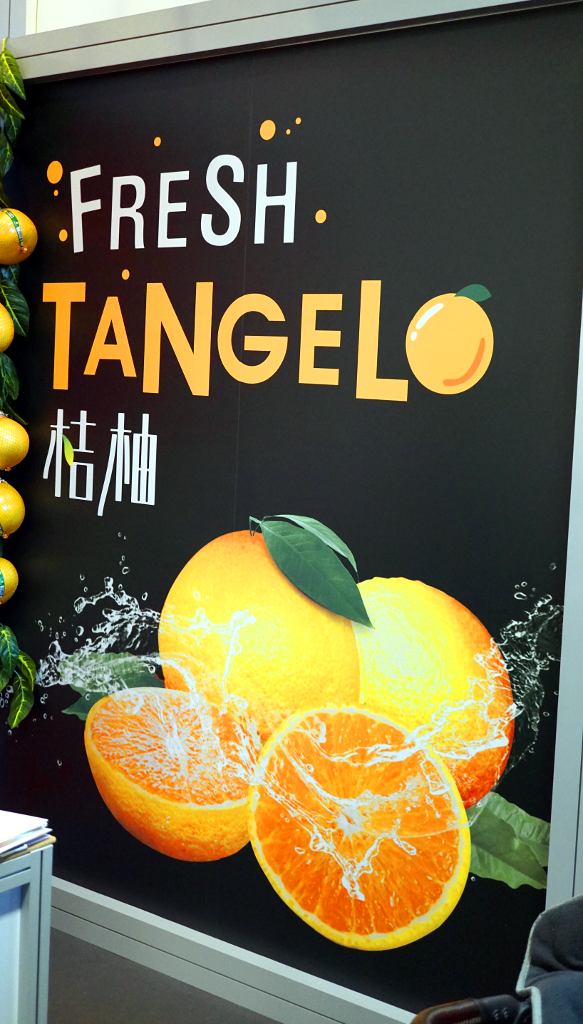 tangelo_03 | Foodadvisor Blog